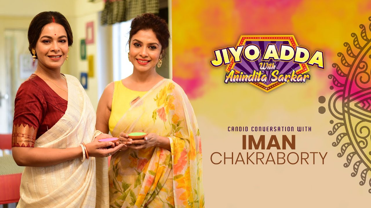 দোলের স্পেশ্যাল প্ল্যান নিয়ে আড্ডায় ইমন | Singer Imon Chakraborty ...