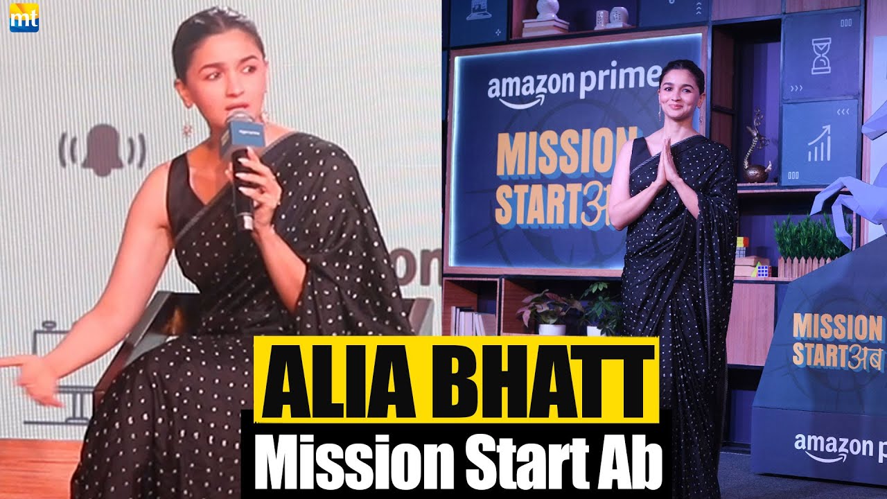 Alia Bhatt launches Amazon Prime Unicorn Mission Start Ab | FIRST ...