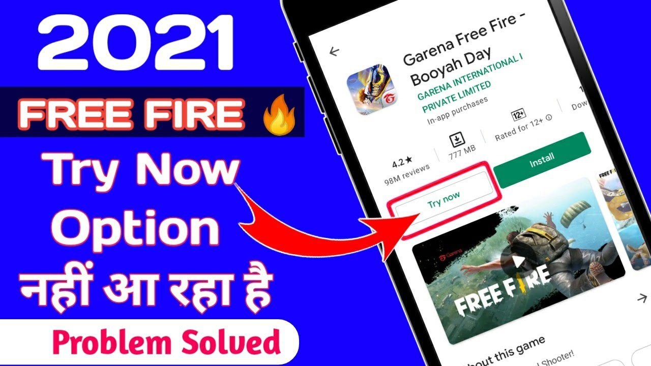 try now free fire | free fire 🔥 me try now ka option kaise laye | try ...