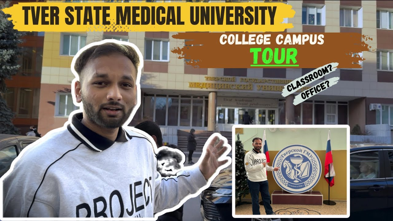 College Campus Tour | Tver State Medical University | 2025 | Classrooms ...