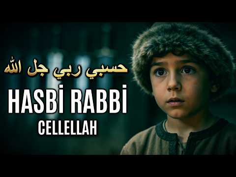 Hasbi Rabbi & Esmaül Hüsna Zikri | Muhteşem Müziksiz İlahi (Vokal) - Mehmet Gökçe