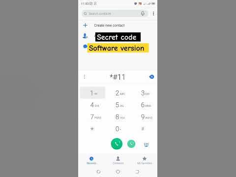 Secret code||Software version check 2023#secretcode #software #check #tricks - YouTube