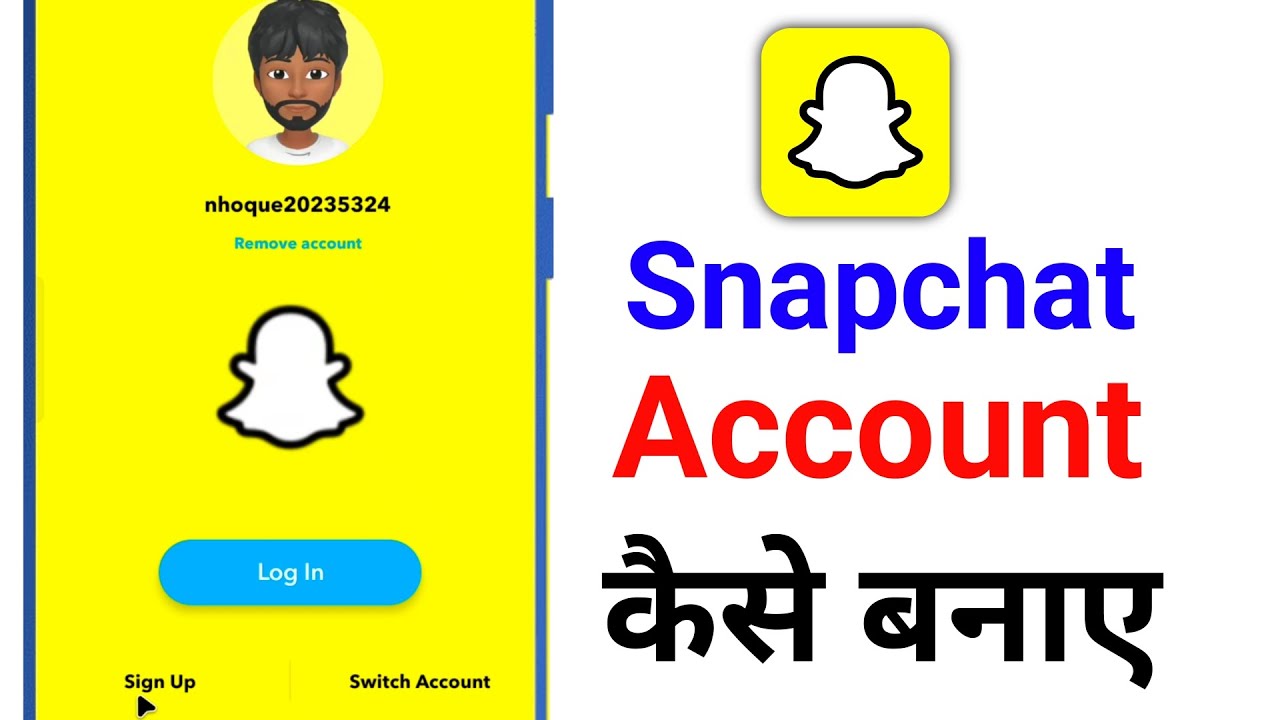 Snapchat id kaise banaye | how to Snapchat account create - YouTube