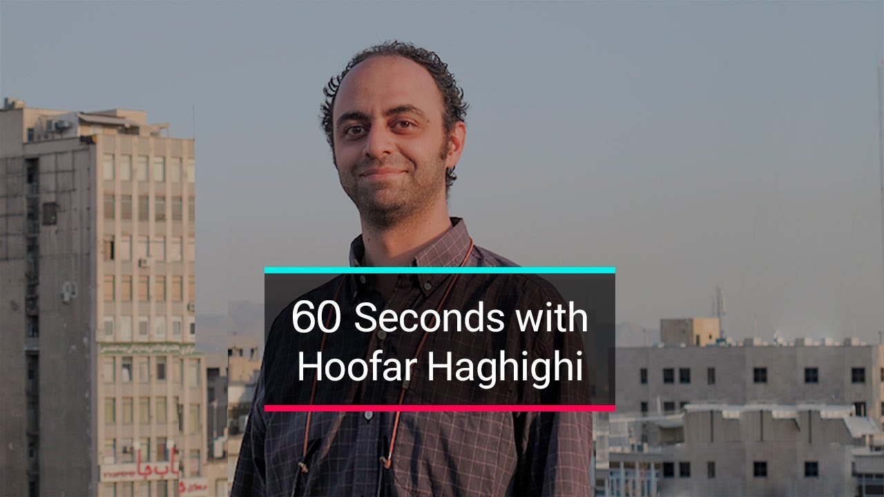 60 Seconds with Hoofar Haghighi - YouTube
