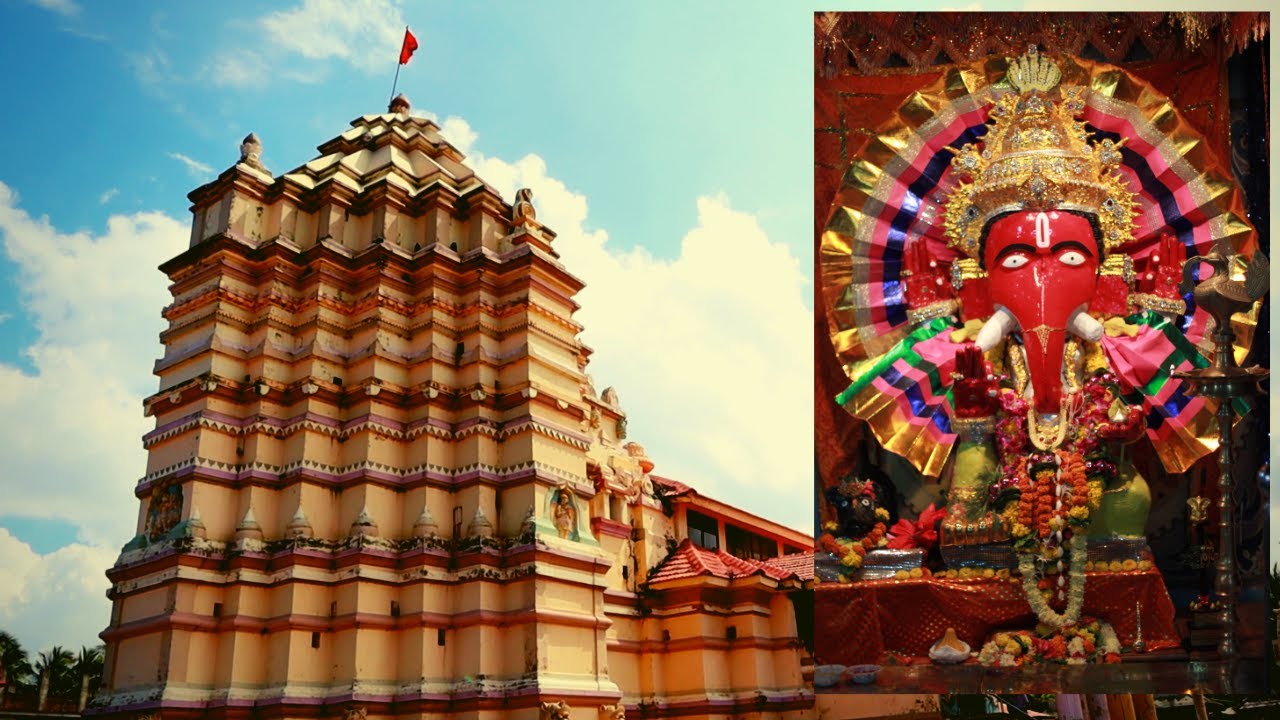 कुणकेश्वर आणि खवळे महागणपती ! Kunakeshwar Temple & khavale Mahaganapti ...