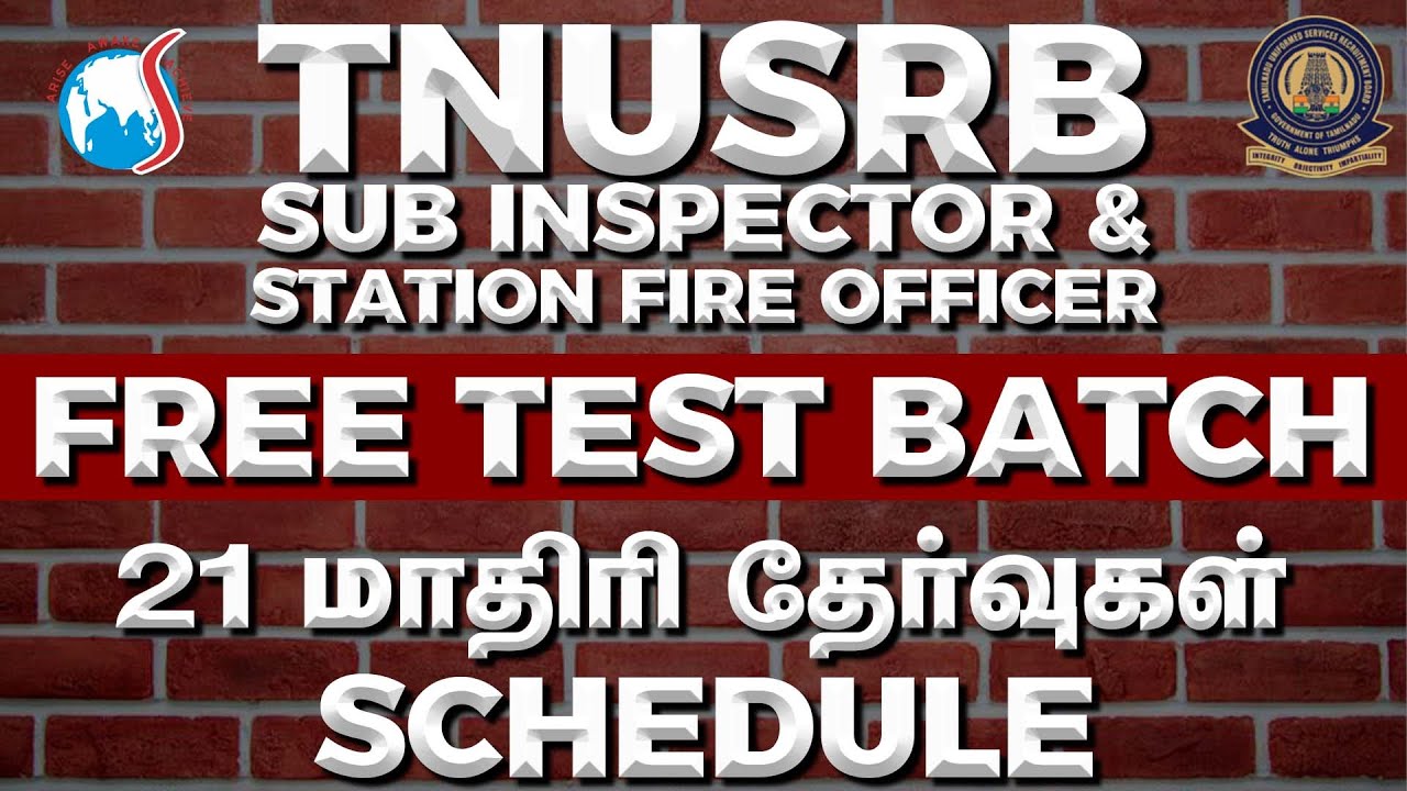 TNUSRB | SUB-INSPECTOR & STATION FIRE OFFICER | FREE TEST BATCH ...