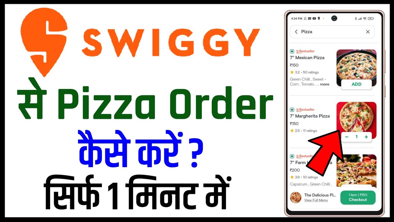 swiggy se pizza order kaise kare !! how to order pizza in swiggy - YouTube