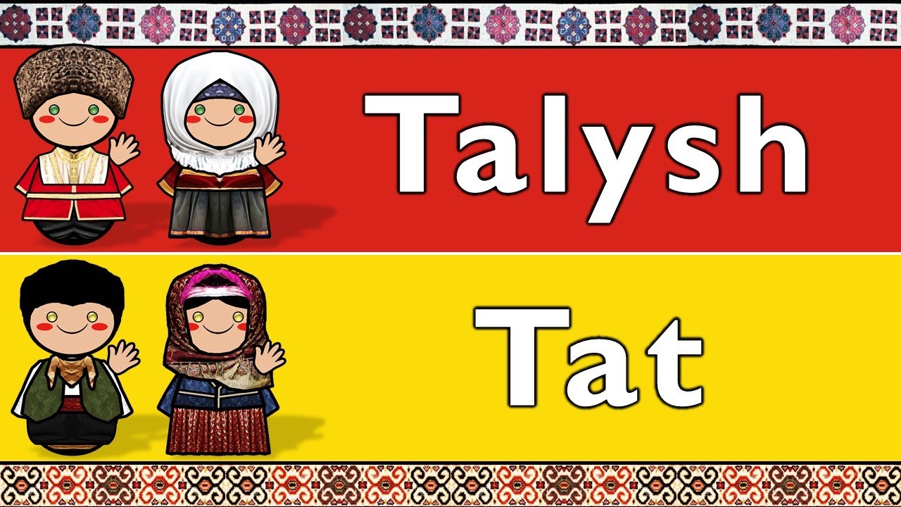 IRANIAN: TALYSH & CAUCASIAN TAT - YouTube