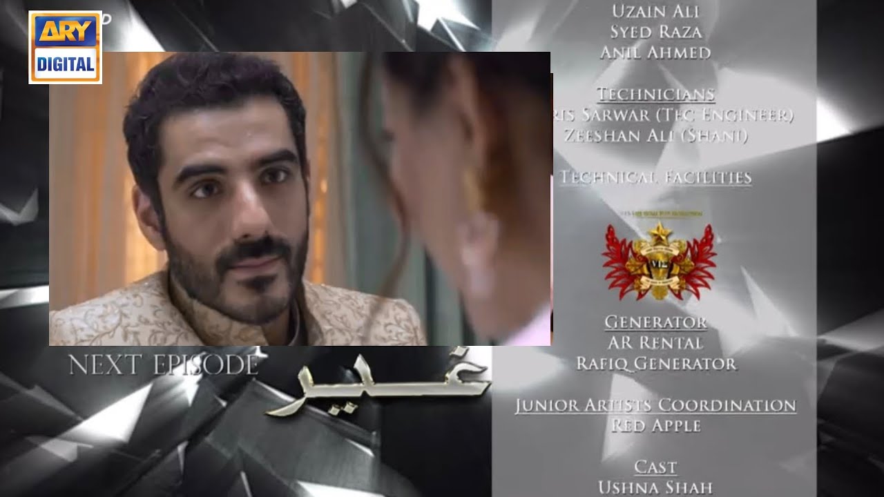 Ghair Episode 32 to Last Full Story| Promo | Ushna Shah | Usama Khan | Adeel Hussein l - YouTube