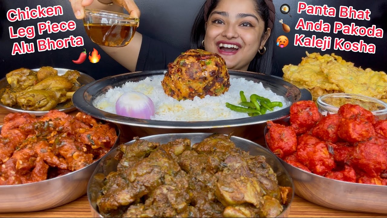 PANTA BHAT/POKHAL BHAT, ALU BHORTA, CHICKEN KALEJI KOSHA, ANDA PAKODA ...