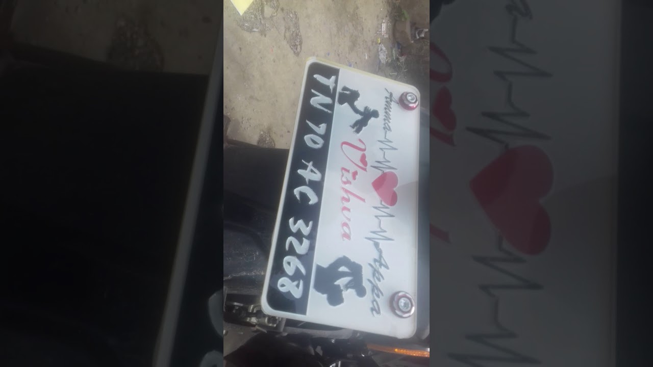 Amma Appa number plate - YouTube