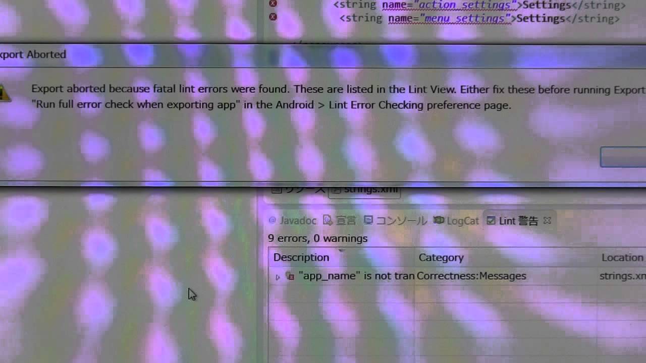Android Map API V2 Error - YouTube