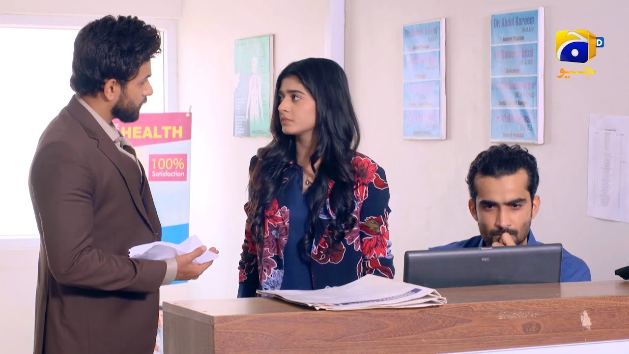 Rayed Ka Mahapara Ko Dhamkana Mehnga Par Gaya... | Rang Mahal | Har Pal ...