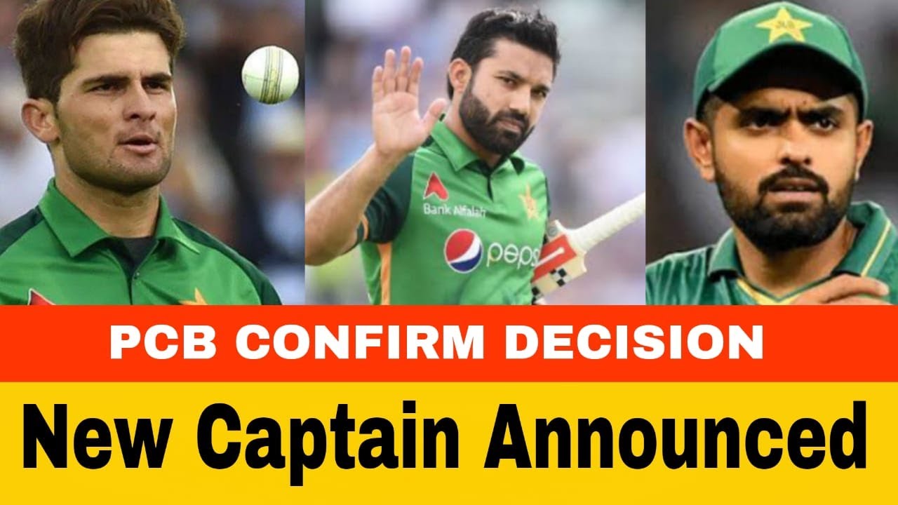 Pak Team | New Captain Confirm | T20 World Cup | Pakistan Cricket | Pak ...