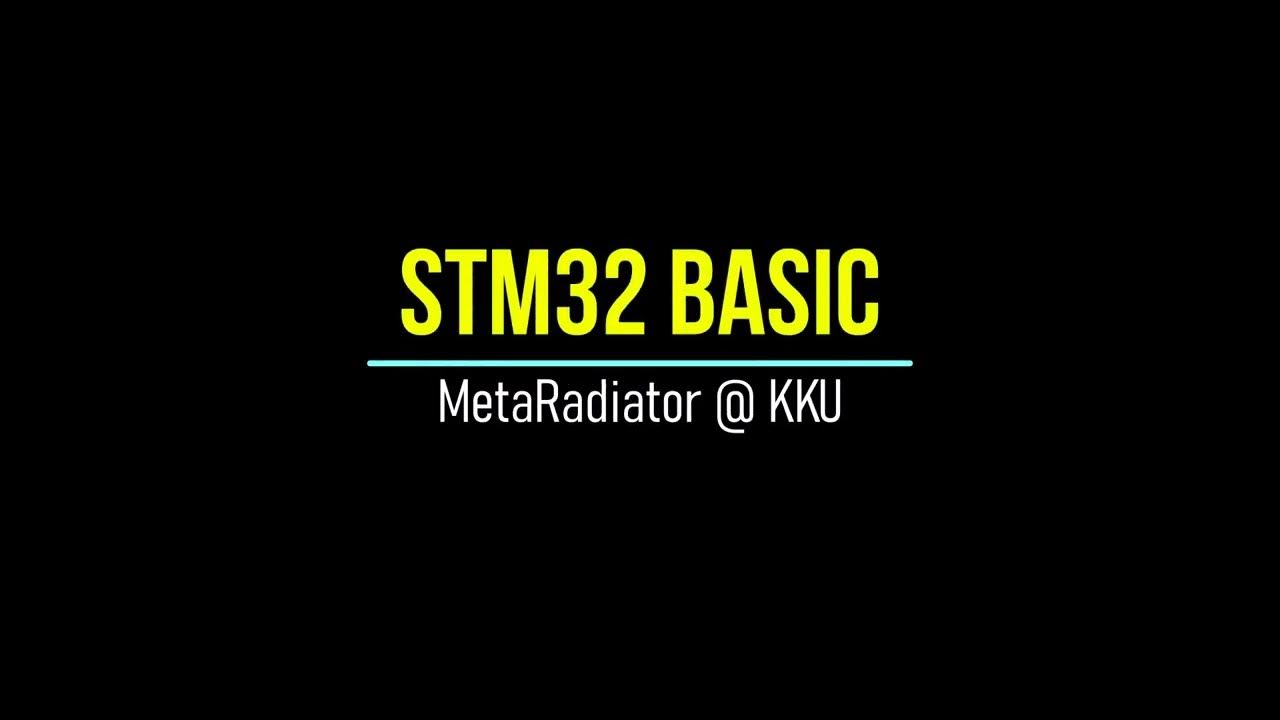 STM32_101 พื้นฐาน STM32 ด้วย STM32CubeIDE - YouTube