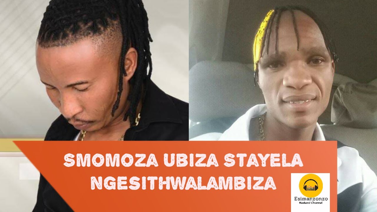 UKHWELA UYADILIKA U SMOMOZA KWABAZIBIZA NGAMA GEZA AMASHA - YouTube
