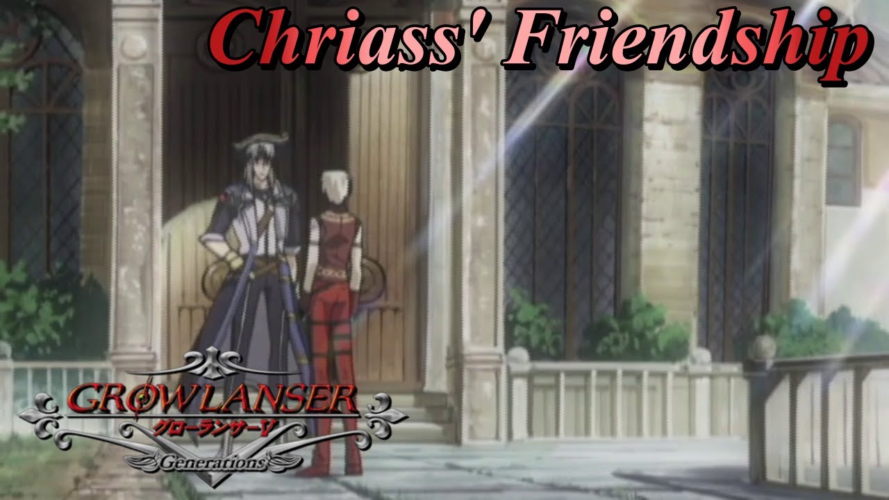 Growlanser V: Generations ~ Chriass' Friendship Medal Event (Japanese ...