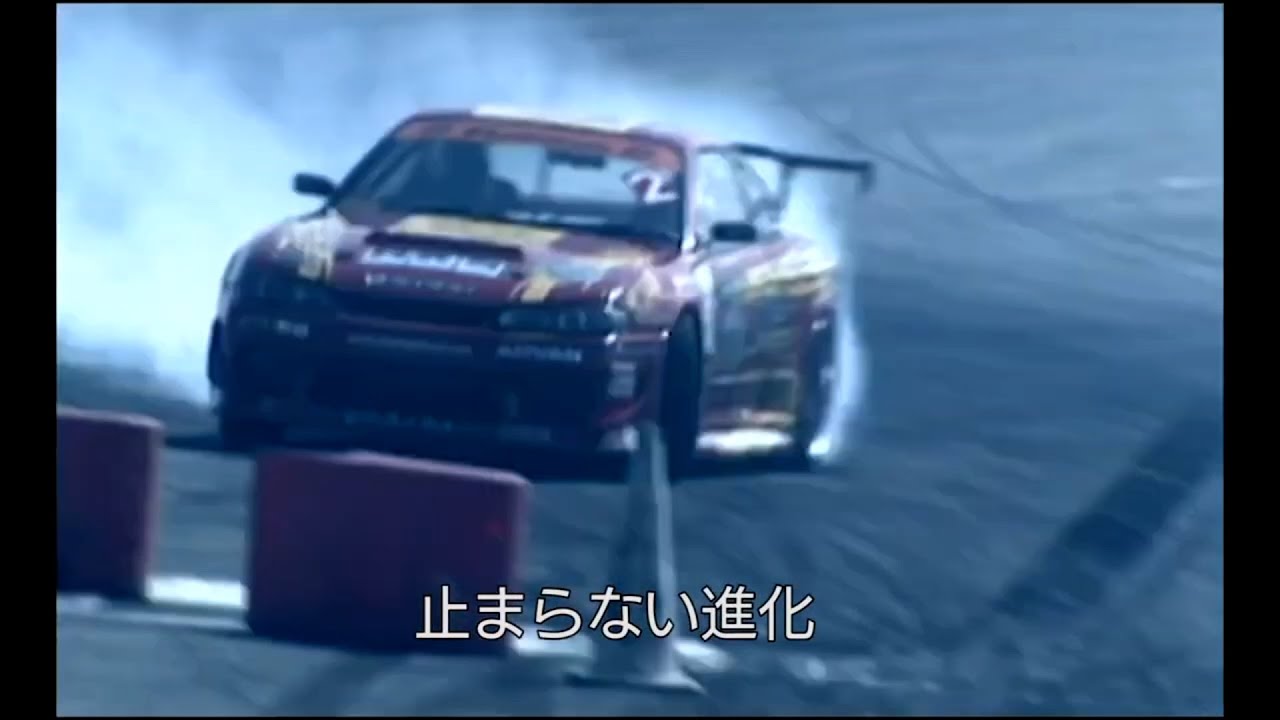 D1GPの歴史/10YEARS PV - YouTube
