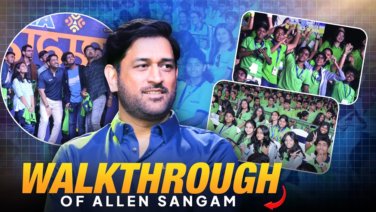 Guided Walkthrough of ALLEN Sangam on MS Dhoni's Arrival - YouTube