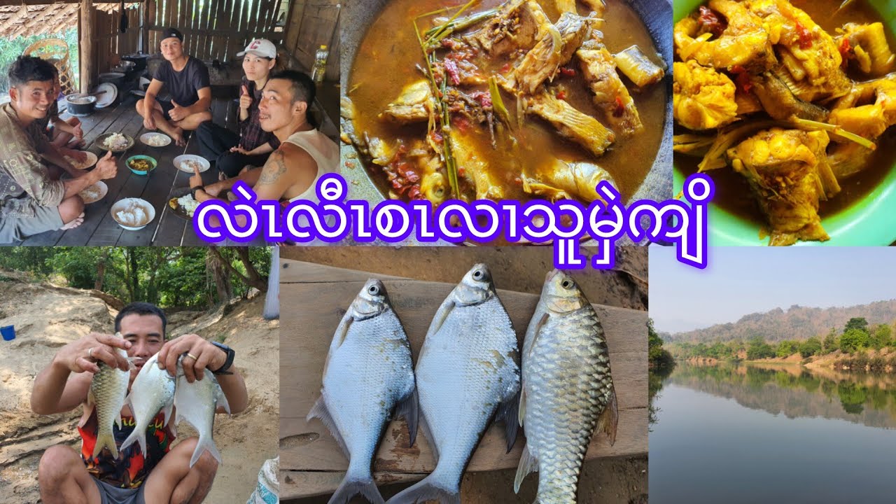 Real fishman - YouTube