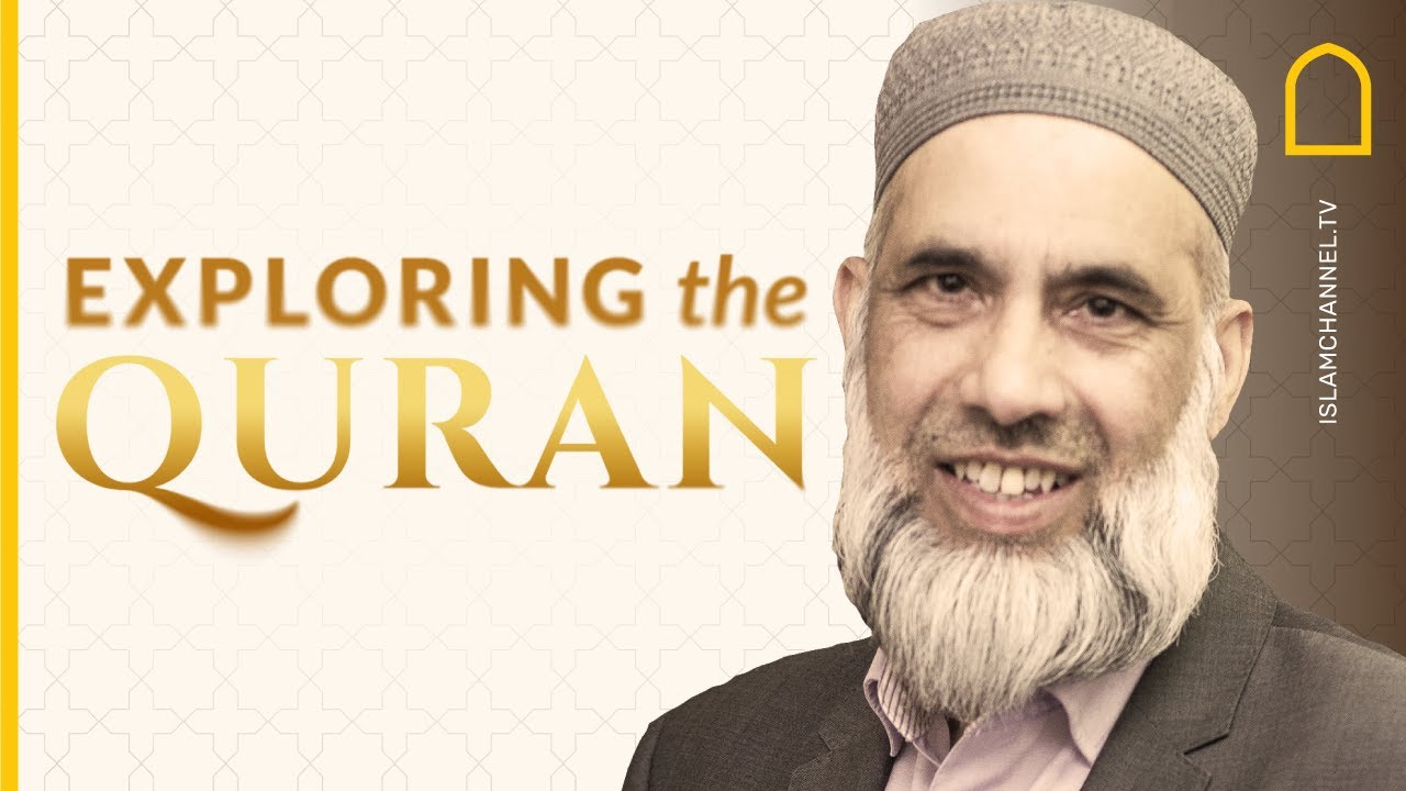 Beautiful Quran recitation - YouTube