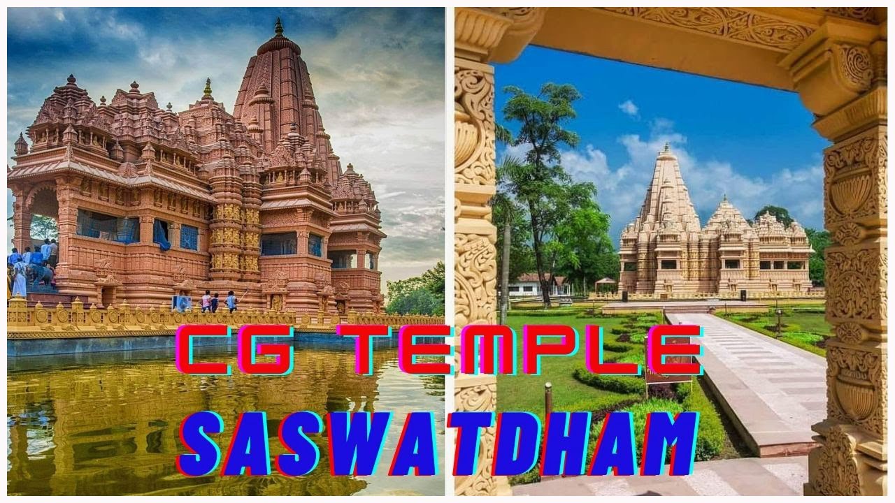 cg temple|| shashwat dham nawalpur||cg temple nawalparasi|| - YouTube