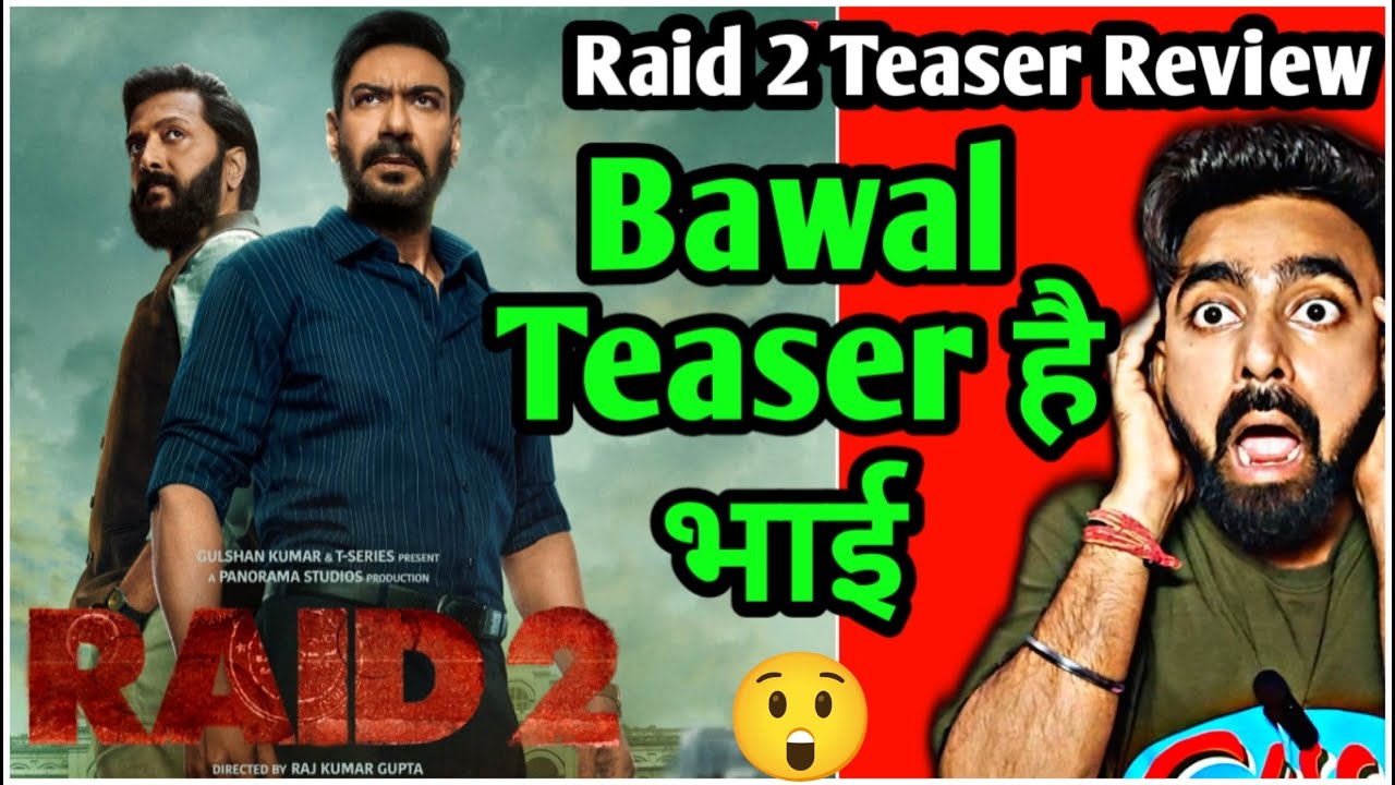 Raid 2 Teaser Release | Raid 2 Teaser Review Raid 2 Movie Trailer Raid 2 Posters Ajay Devgn ...