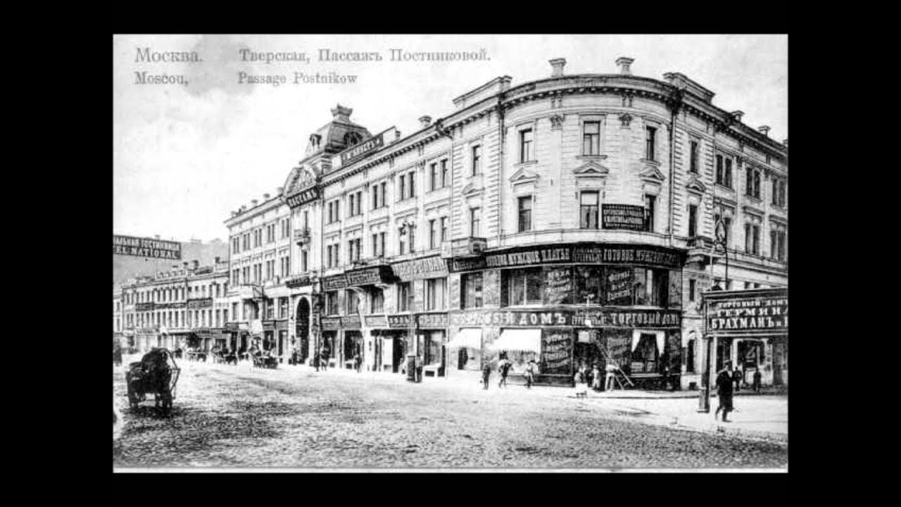 Песня о Тельмане (редкая запись) Song of Telman - YouTube