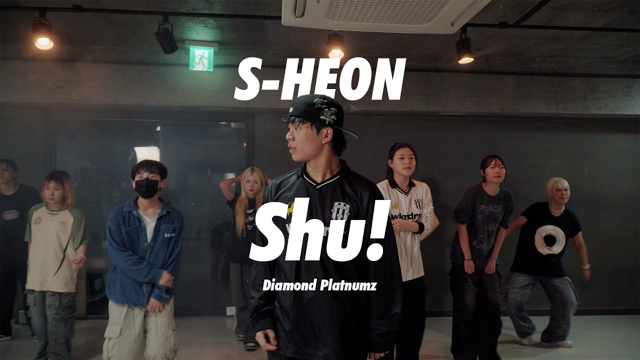 Diamond Platnumz Ft Chley - Shu! / S-Heon Choreography - YouTube