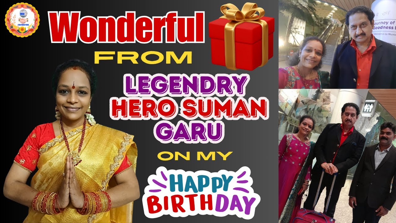 Thank You Very Much Suman Sir for Your Heartfelt Blessings || # ...