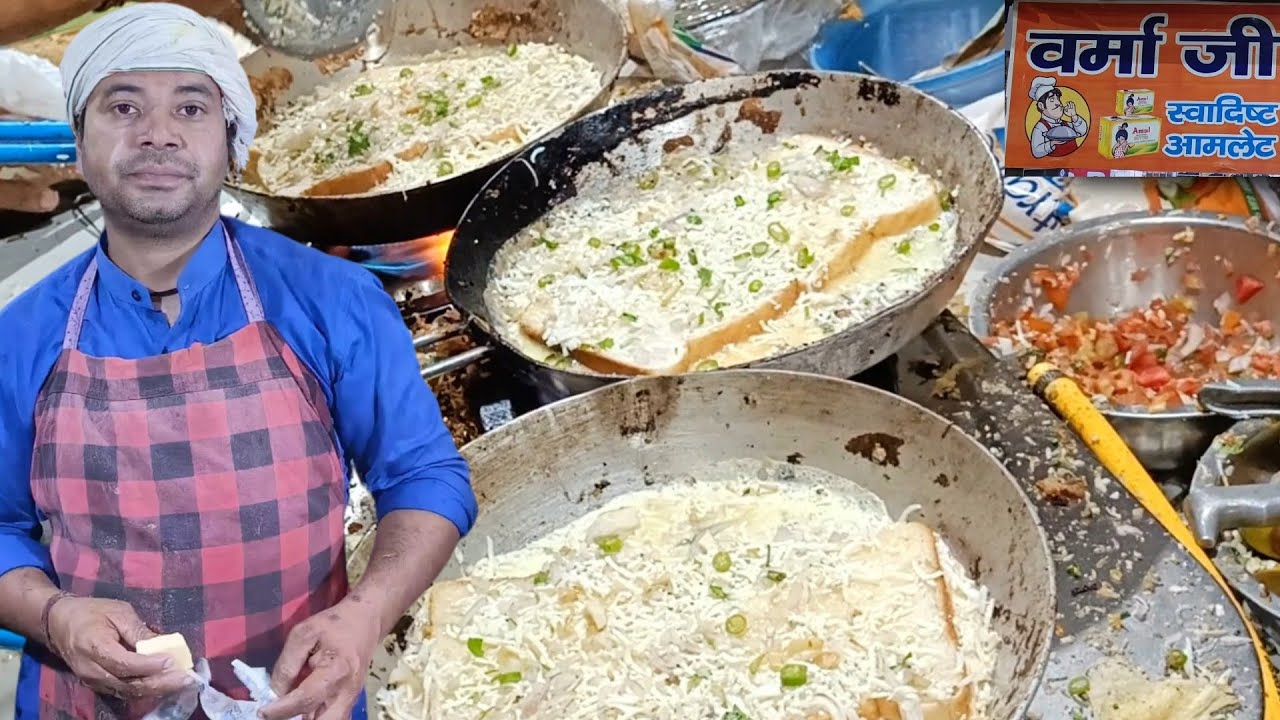 India's fastest omelet making | bread cheese omlette | Indian street ...