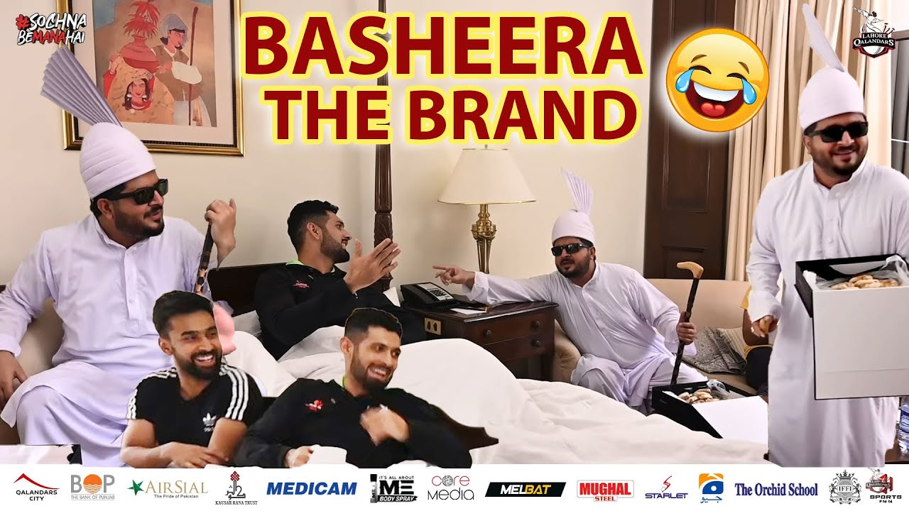 Basheera Welcome Players in Lahore by Presenting Nankhatai | HBL PSL ...