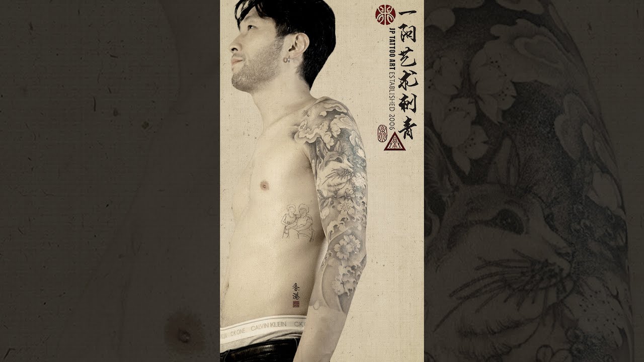 Clouds, Waves and Sakura｜Freehand Drawing｜Black and Grey Tattoo Design ...