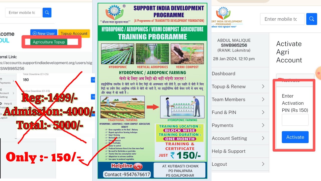 🥀New Update🌹AGRICULTURE By Support India development program#foudation ...