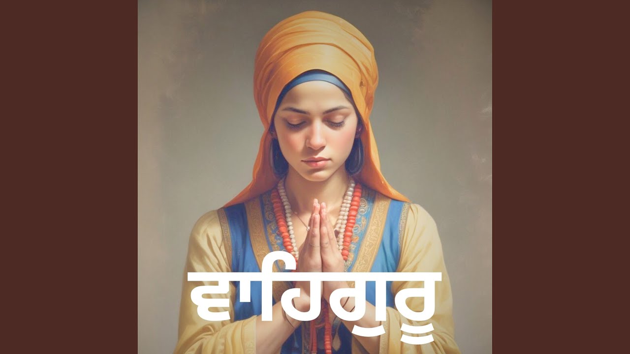 Waheguru Simran Gurbani 0027 - YouTube