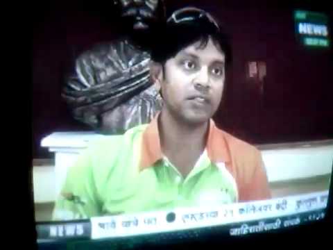 Rahul Rane - YouTube