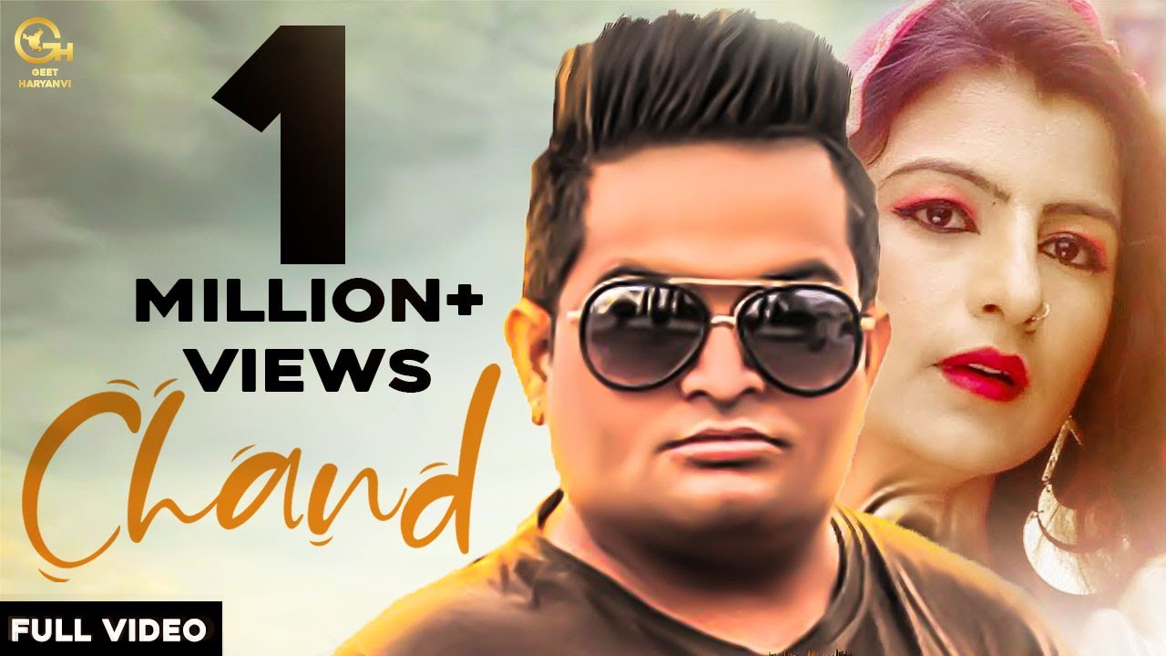 Raju Punjabi : Chand ( Moon ) | Geet Haryanvi | New Haryanvi Song 2019 ...