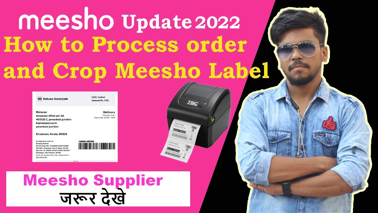 How to Process Meesho Order| | and Crop and PRINT Meesho label in ...