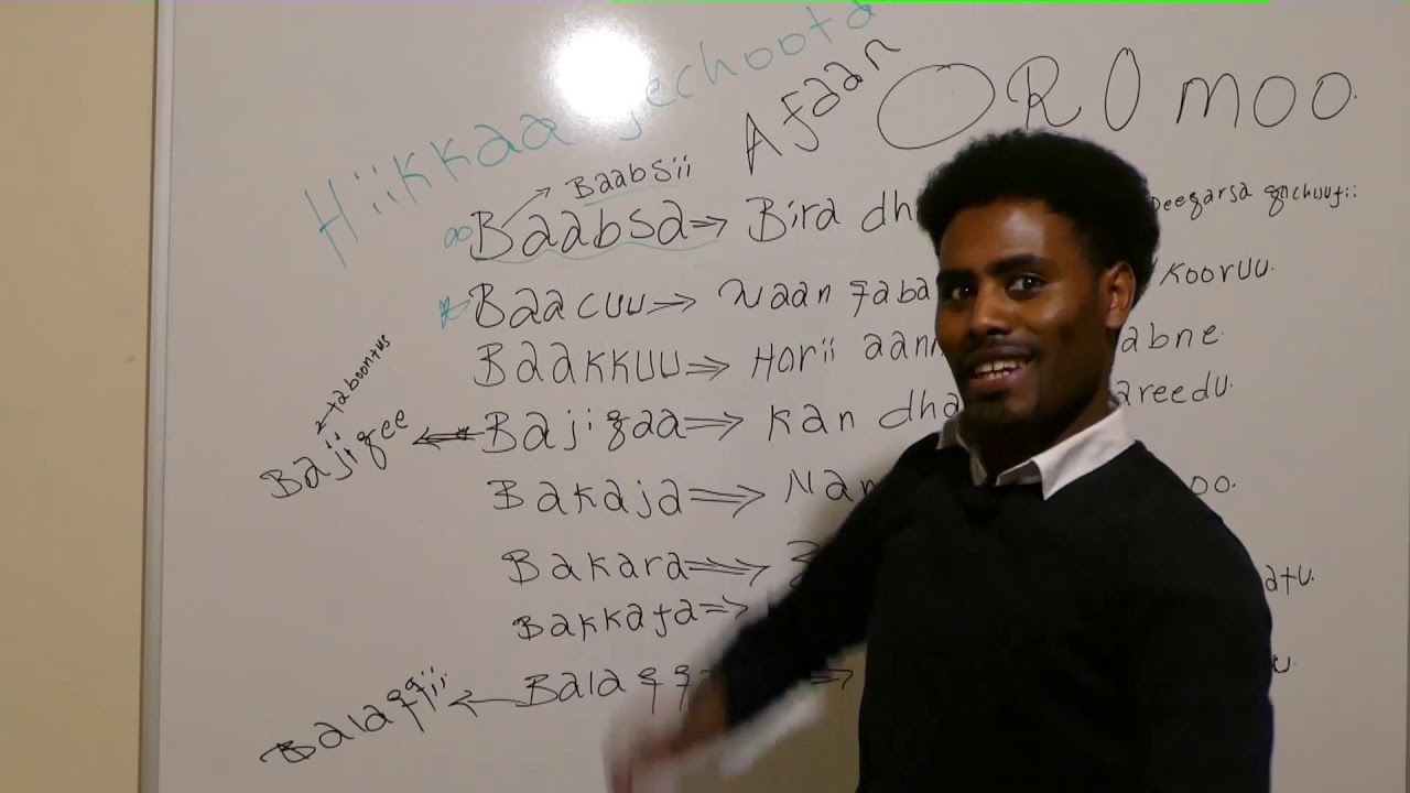 HIKKOO JECHOOTA AFAAN OROMOO KUTAA3 FFAA. - YouTube