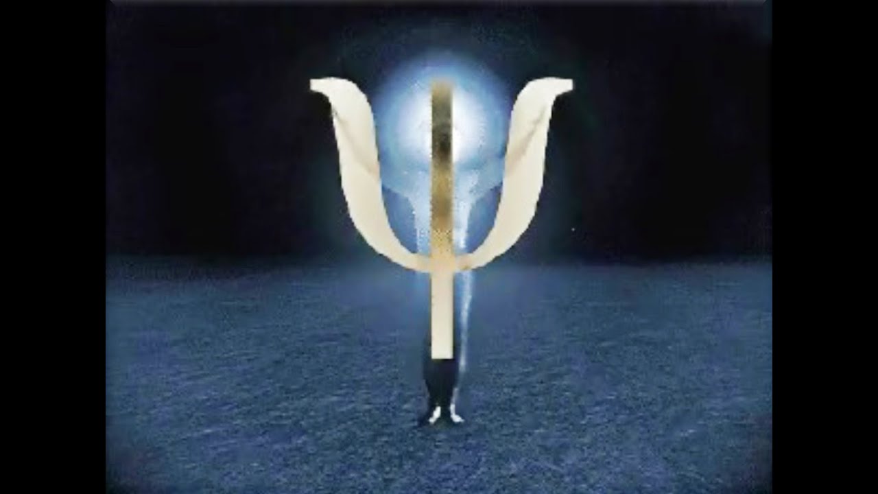 Qu'est-ce que le psi? - YouTube