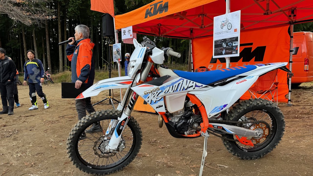2024 Bikes- KTM Japan Test Ride Event @ Hino - YouTube