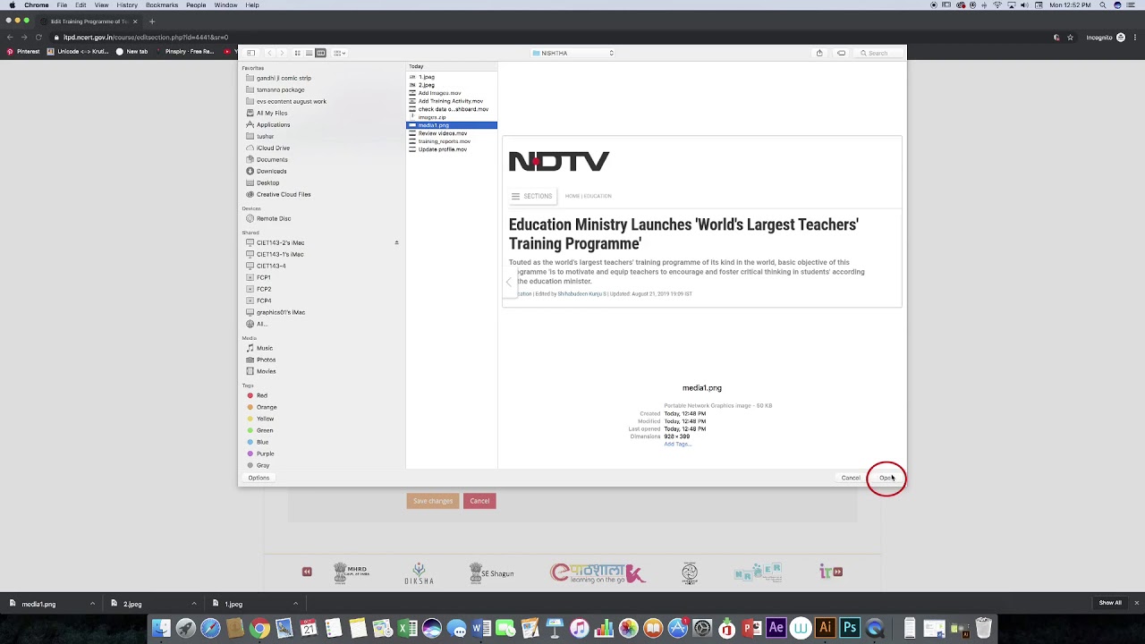 How to Add Media highlight - YouTube