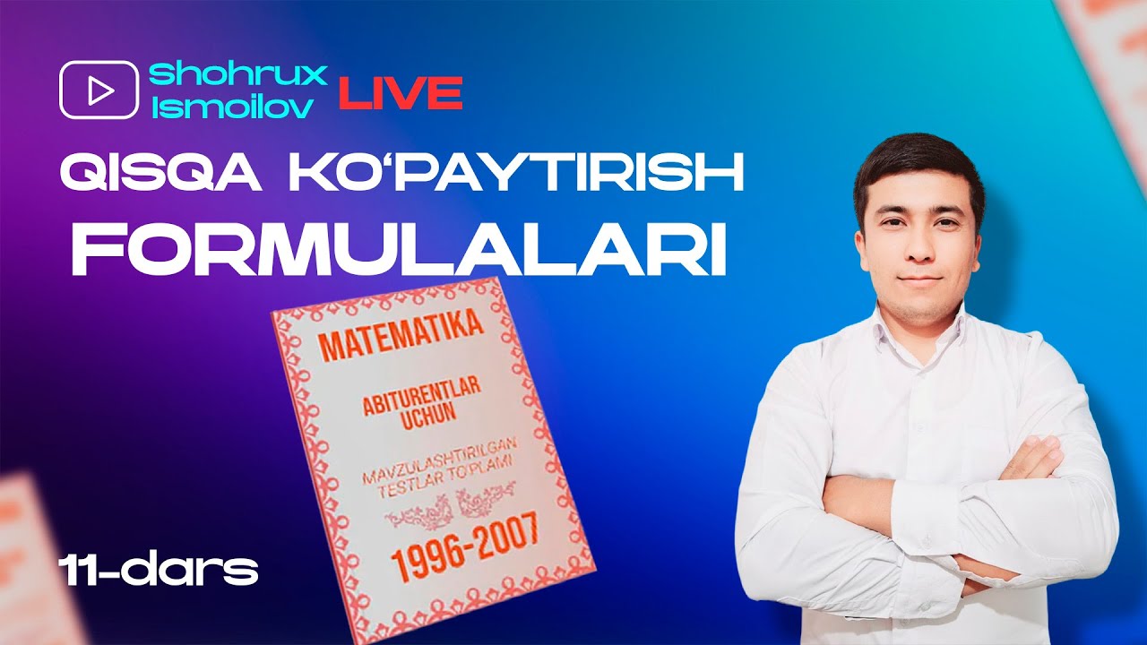 QISQA KO'PAYTRISH FORMULALARI AXBOROTNOMA 1996-2007 #formula #qisqa ...