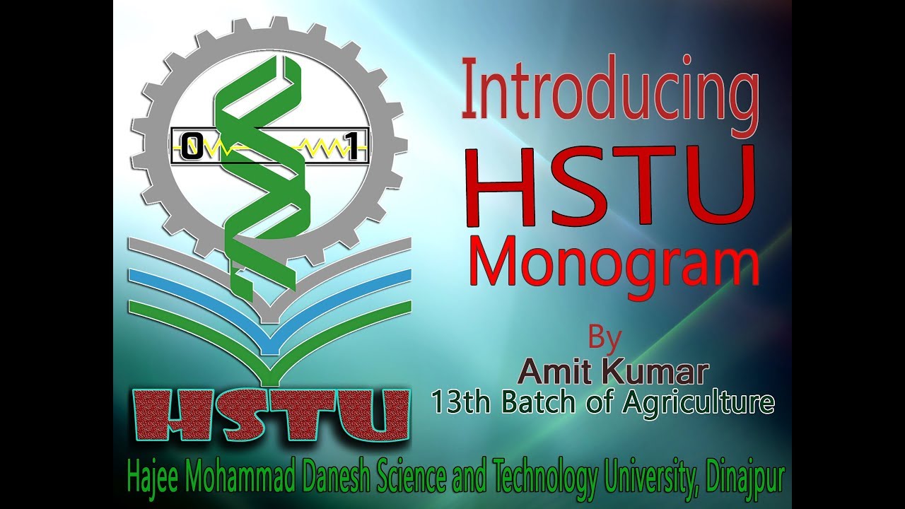 HSTU LOGO(Monogram) | By Amit Kumar - YouTube