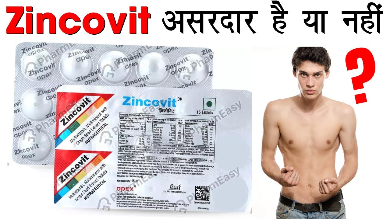 Zincovit Tablet: Uses, Side Effects, Composition | for bodybuilding ...