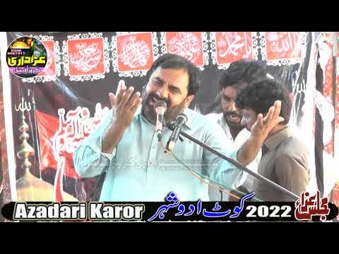 Zakir Syed Muhammad Hussain Shah || yadgar Majlis - YouTube
