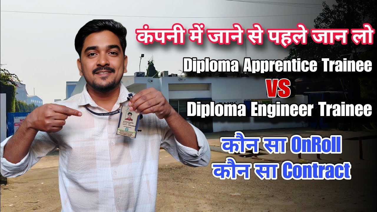 DET vs DAT | जल्दी Permanent होने के लिए क्या करें | What Is DAT | What ...