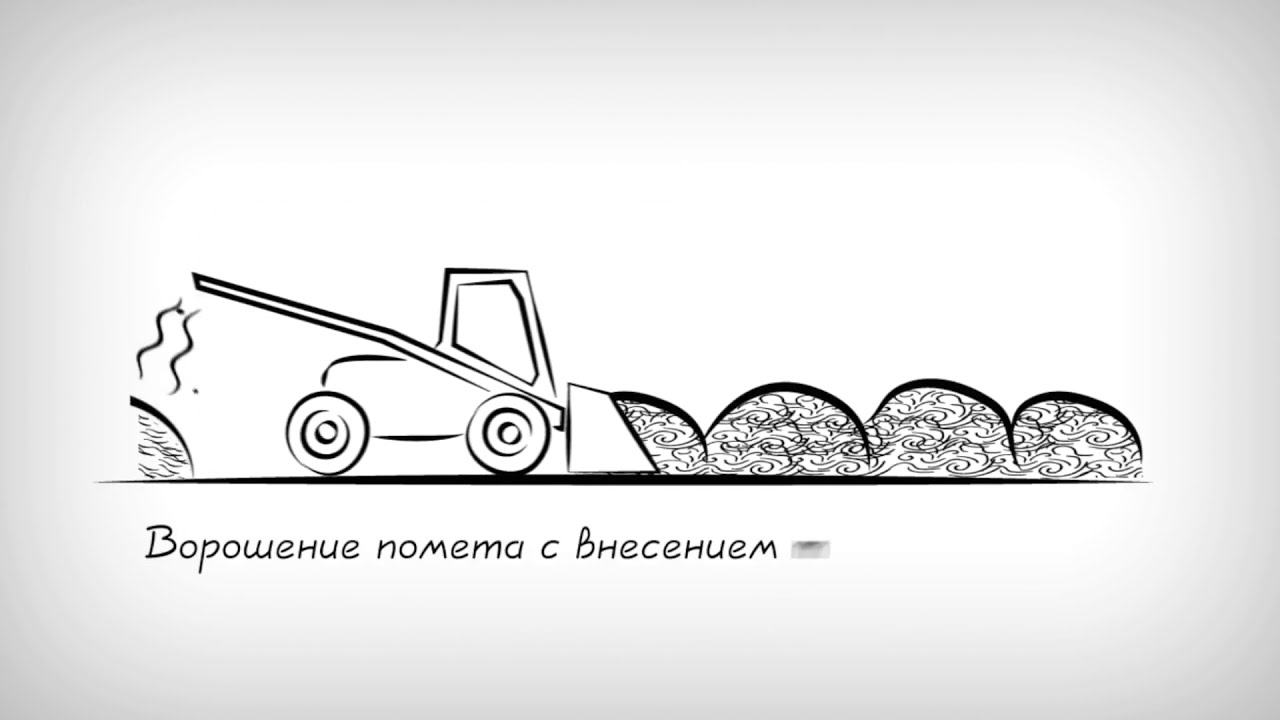 Компост из куриного помёта Youtube