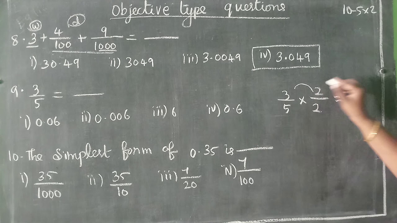 #7th Maths//Term-2//Unit-1//Exercise:1.2//Objective type questions#7th ...