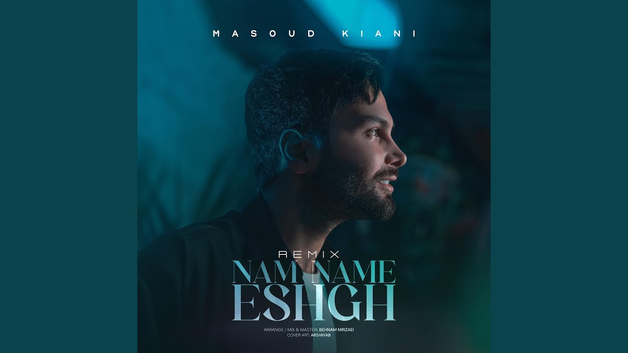 Nam Name Eshgh (Remix) - YouTube